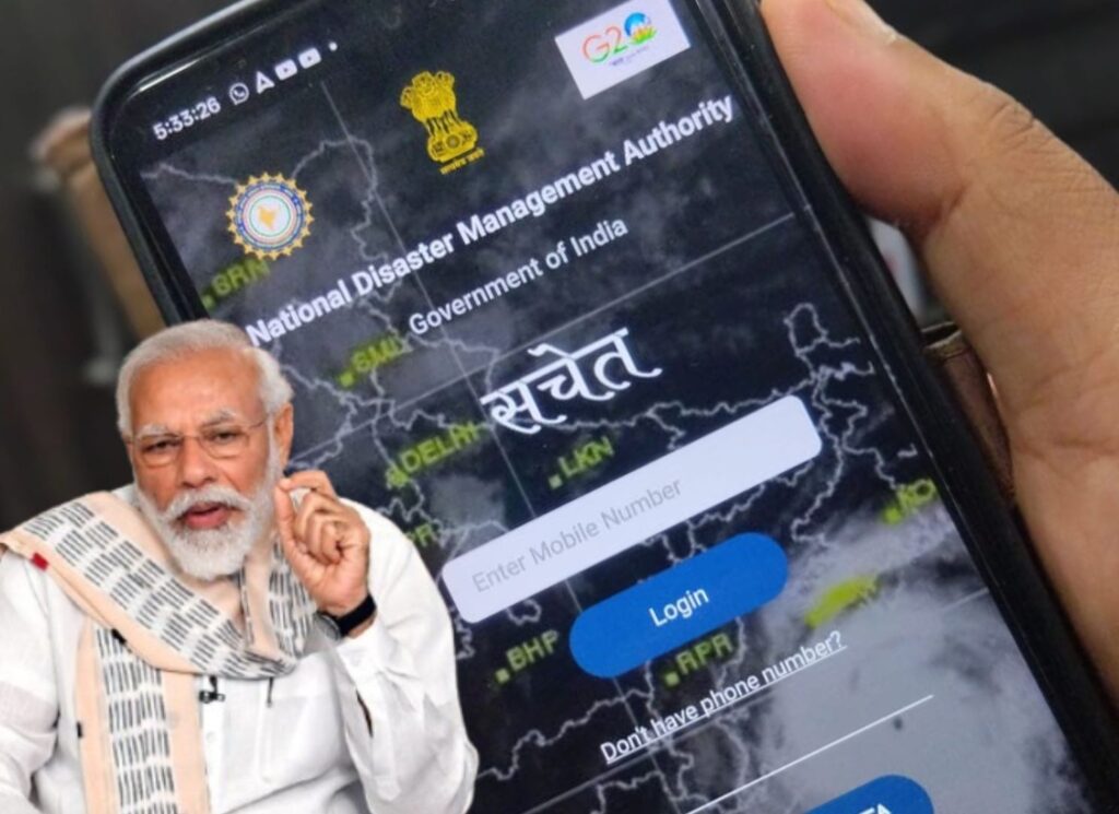 PM Narendra Modi Encourages Use of Sachet App: All You Need to Know ...